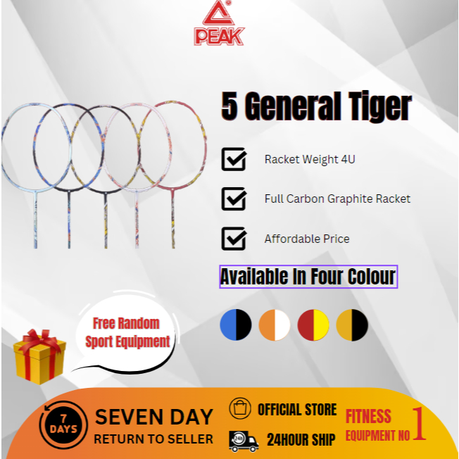 PEAK Karbons Set raket badminton Five Tiger ,4U G2 Pegangan with Beg ...
