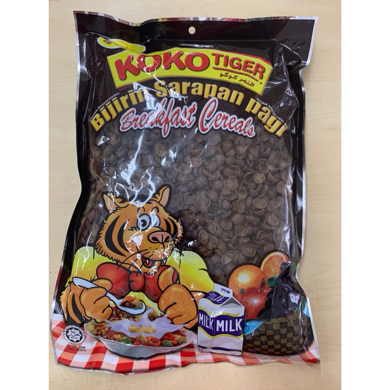 Halal Koko Tiger Breakfast Cereals 500g | Shopee Philippines
