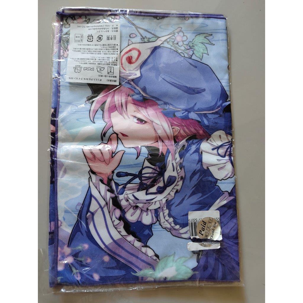 TOUHOU PROJECT SAIGYOUJI YUYUKO TOWEL 东方PROJECT | Shopee Philippines