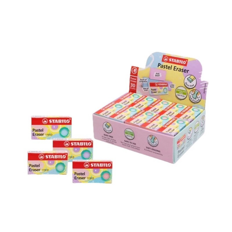 STABILO Pastel Eraser Price Per Pcs | Shopee Philippines