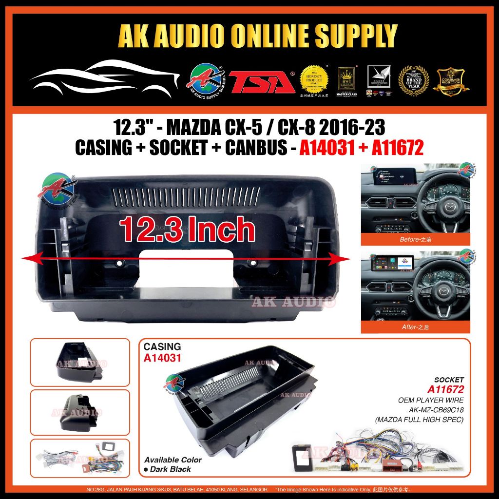 Mazda CX-5 /CX-8 2016 -2023 Android Player 12.3" Inch Casing+Socket ...