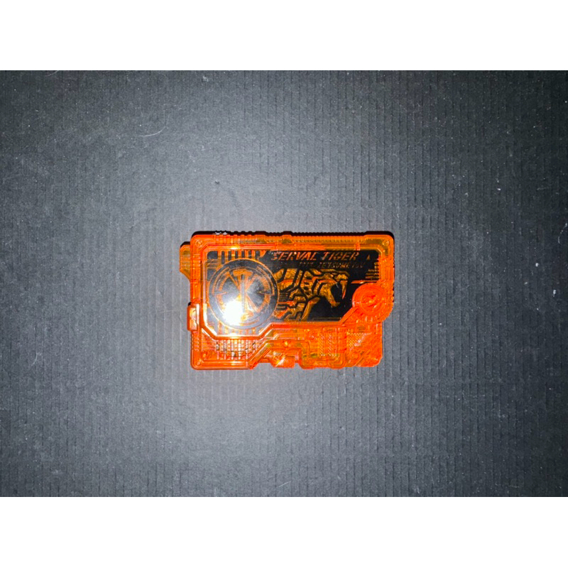 Bandai authentic Premium Bandai Dx Justice Serval tiger Progrise Key ...