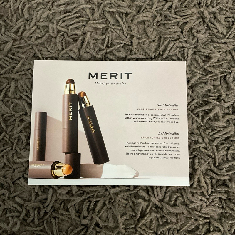 MERIT The Minimalist Perfecting Complexion Perfecting Stick Sample Card ...