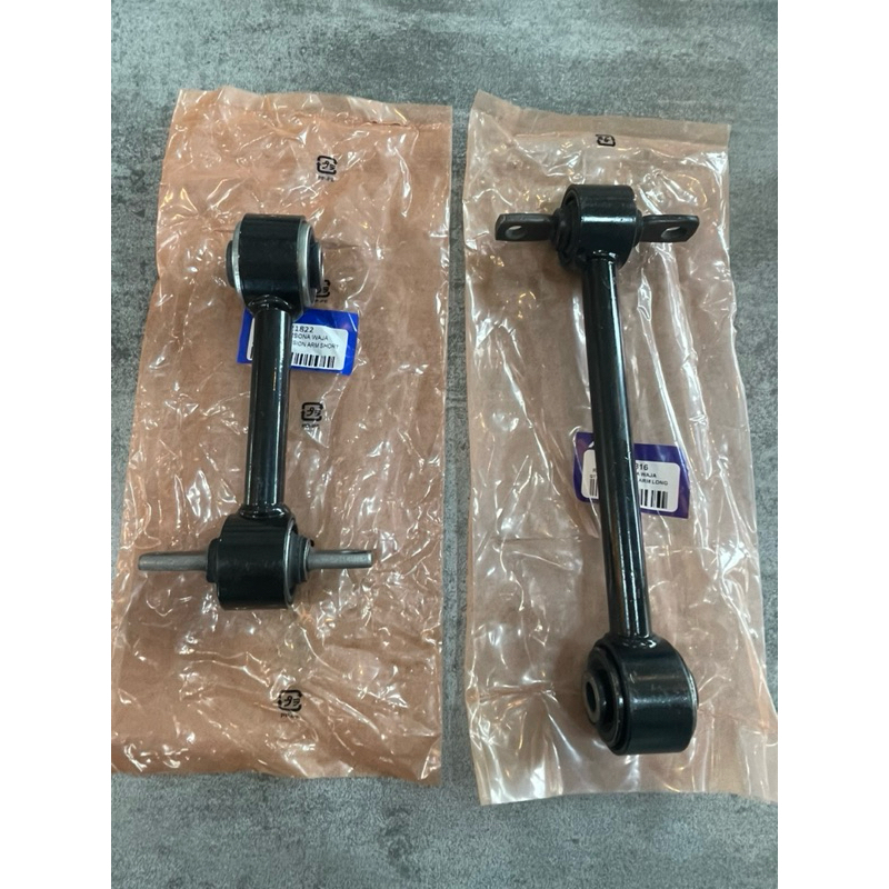 OEM PW521822 PW521816 wira gen2 waja satria Putra rear arm (short long ...