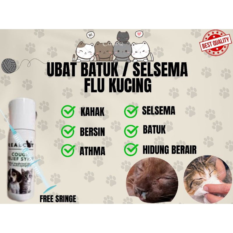 Prolonged Cough Medicine KAHAK Slime Sneezing Asthma FLU 30ML | Shopee ...