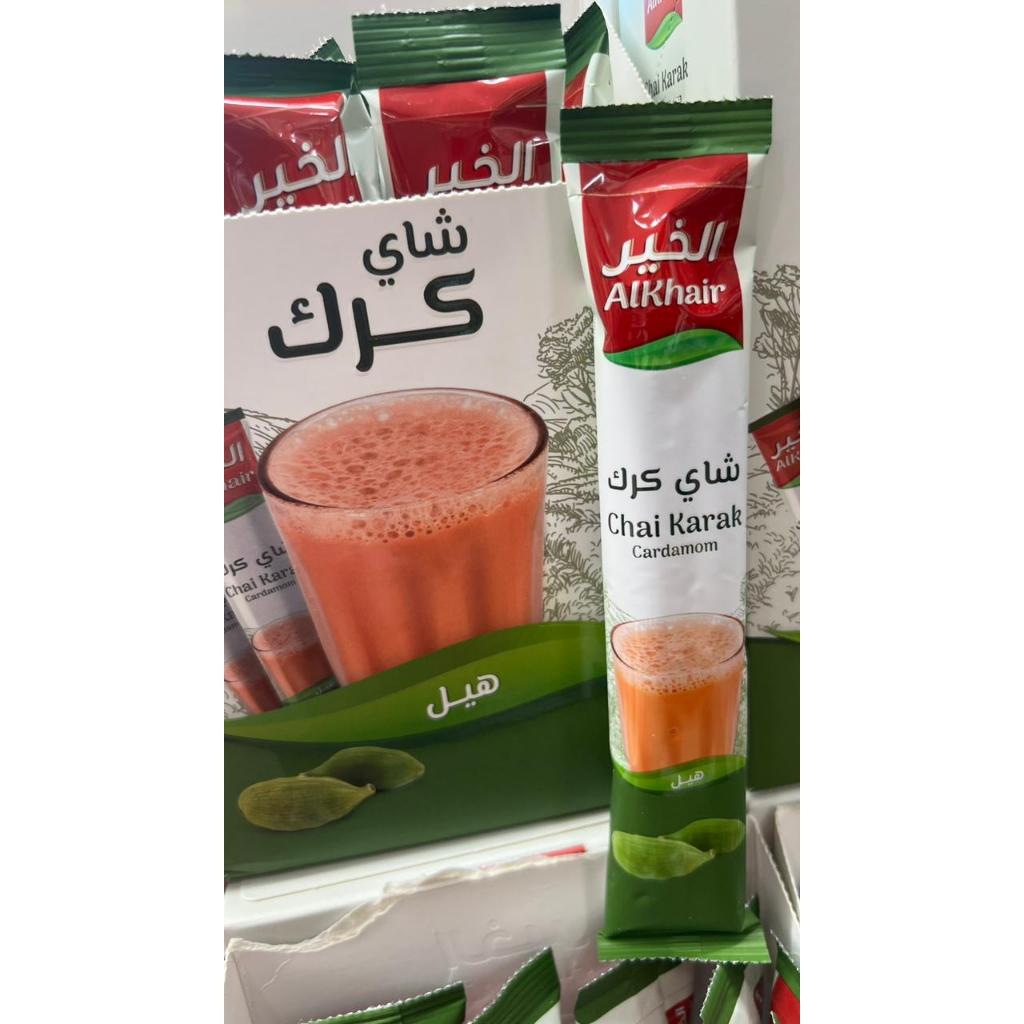 alkhair saudi karak tea cardamum 1bag 15g | Shopee Philippines