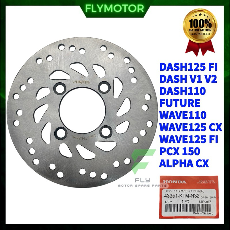 WAVE125 WAVE 125 FI CX DASH125 WAVE110 DASH FUTURE PCX150 ALPHA CX ...