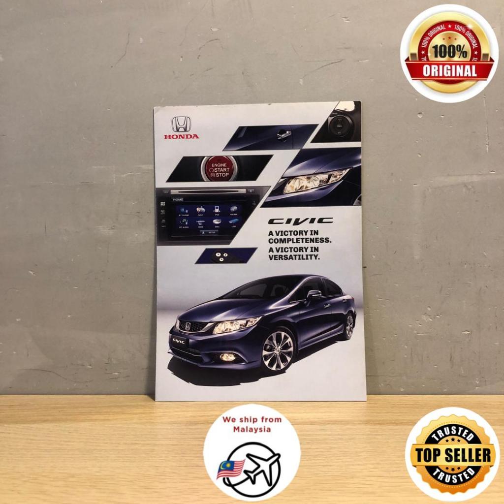 Honda Civic Catalog / Catalogue Collection Use | Shopee Philippines