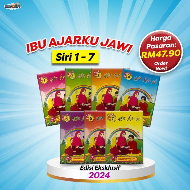 Ibu Teachku Jawi (Set 7 in 1)/Learn Jawi/ Set Jawi/Preschool/Jawi ...
