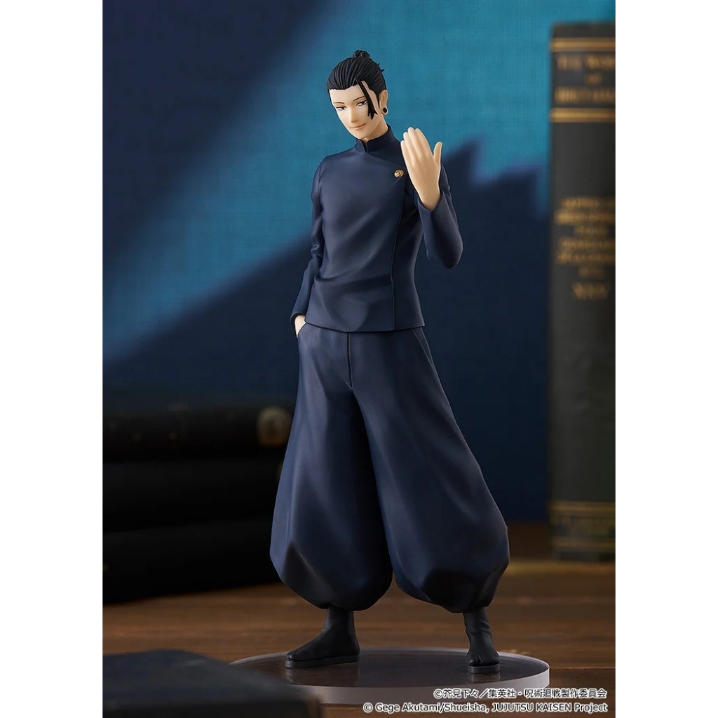 po Jujutsu Kaisen POP UP PARADE Suguru Geto: Hidden Inventory | Shopee ...