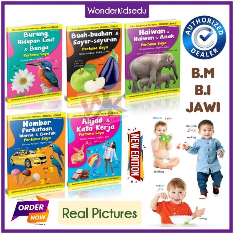 Buku Bergambar Pertama Anakku Genius Abjad Nombor Kamus My First ...