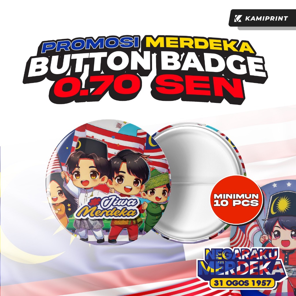 BUTTON BADGE MERDEKA 2024 58MM | Shopee Philippines