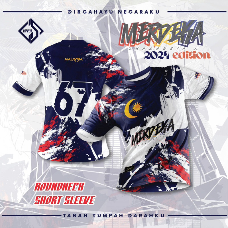 Merdeka Edition 2024!! Don't Forget To Get merdeka jersey In 2024 ...