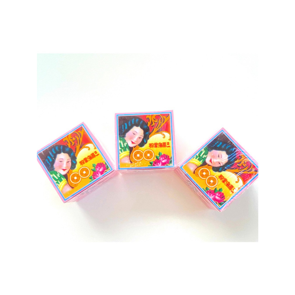 Batu Powder Nyonya Sam Fong Hoi Cold Powder Barrel / Acne Powder / Sam ...