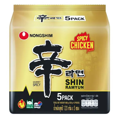 (MADE FROM KOREA) Halal NongShim Shin Ramyun Spicy Chicken (120g X ...