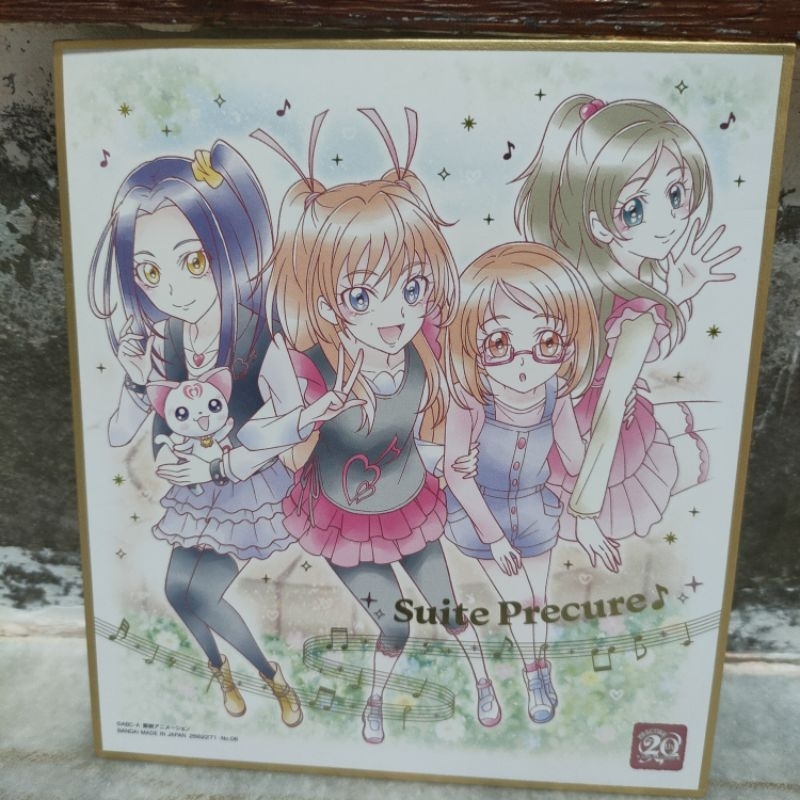 Pretty Cure PreCure Merchandise | Shopee Philippines