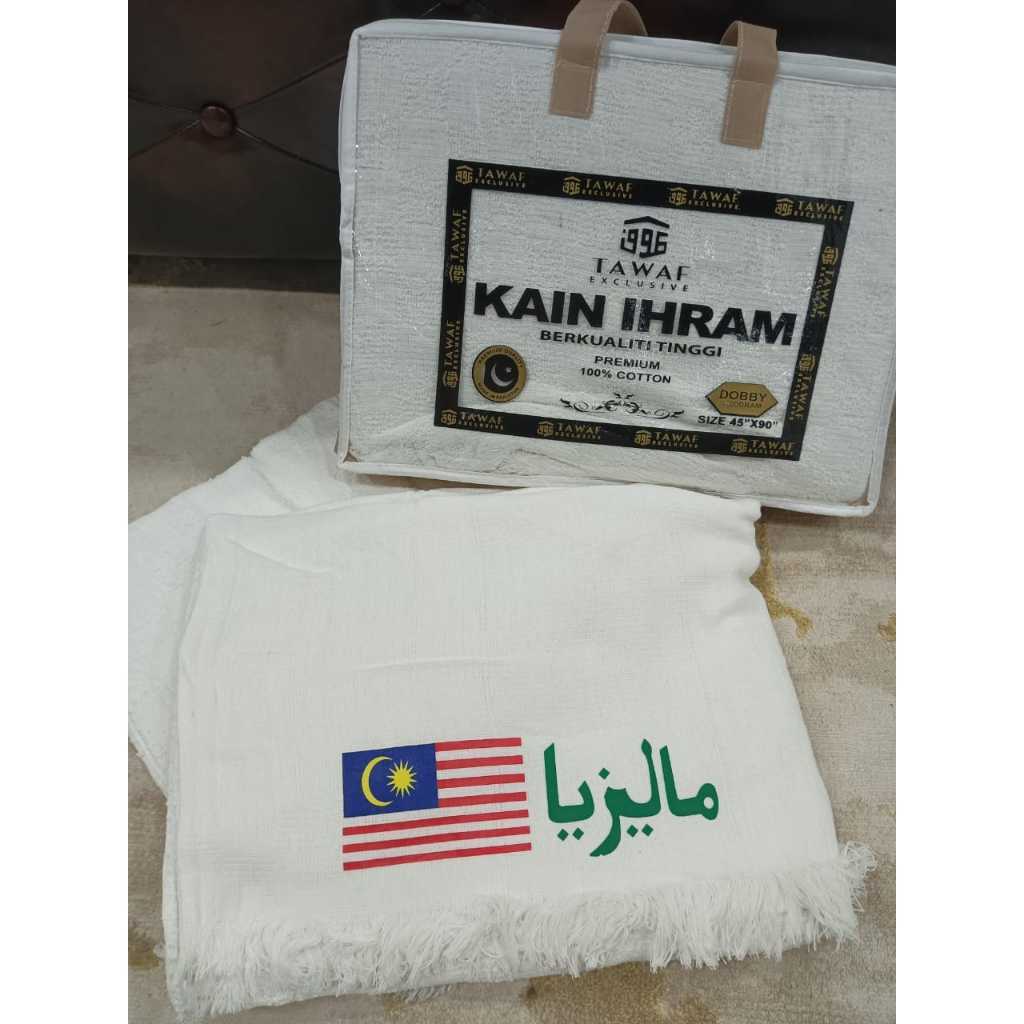 Adult EHRAM Fabric Complete IHRAM Fabric A SET Of IHRAM Fabric For ...