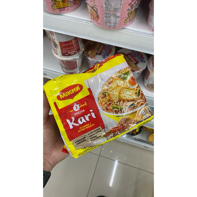 Maggi curry maggi curry flavor 5 pcs | Shopee Philippines