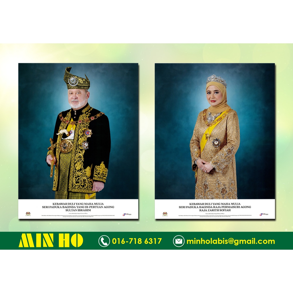 Agong & Permaisuri A3/A4 Size Poster (Custom Design) UV Printing ...