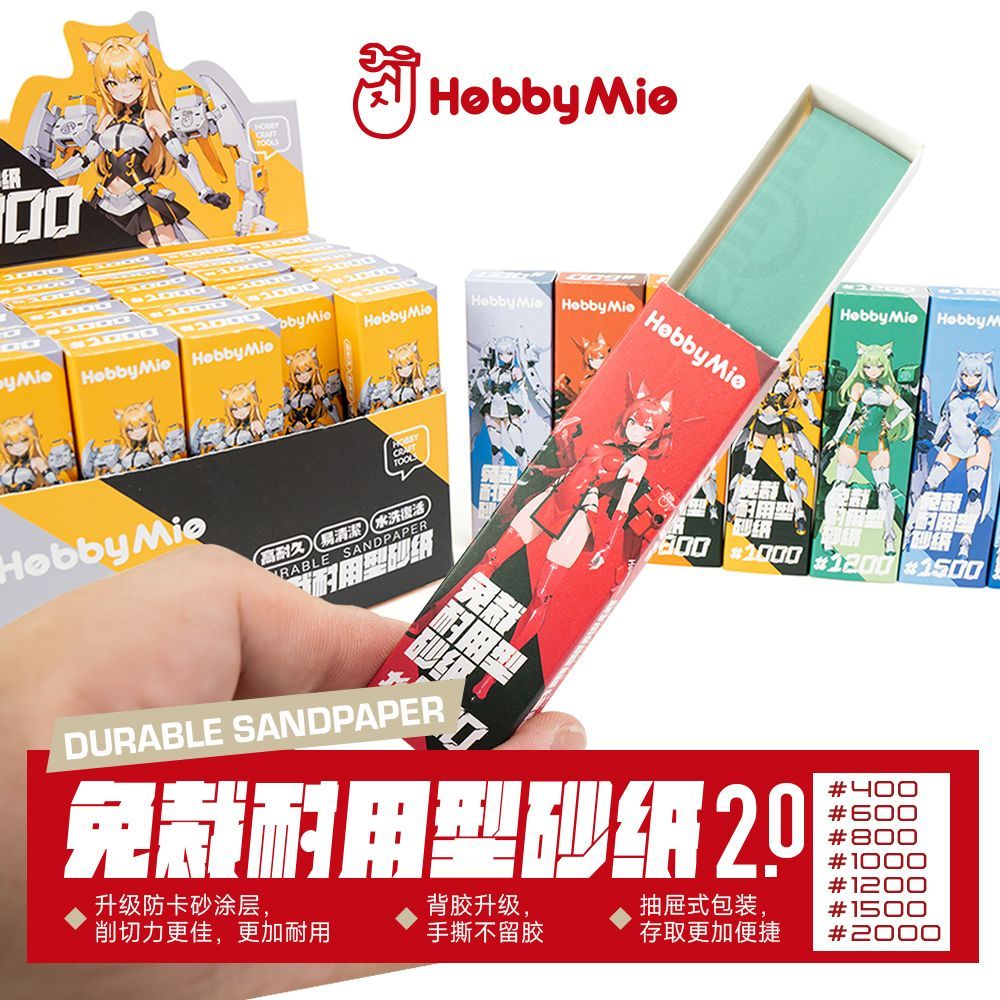 Hobby Mio Pre-cut Self Adhesive Sand Paper 2.0 预裁切背胶砂纸 | Shopee Philippines