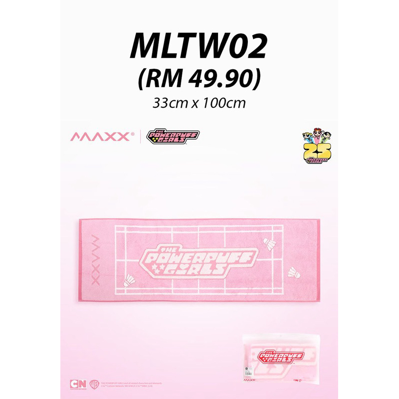 MAXX THE POWERPUFF GIRLS MLTW02 Sports Towel Limited Edition | Shopee ...