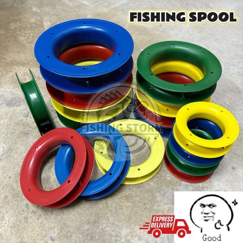 Fishing Spool Handline Koyan Plastic Fire Fly Line Spool (Random Colour ...