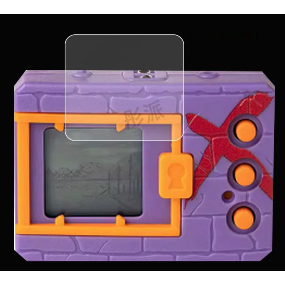 Digimon Vpet X Vpet 20th Screen Protector | Shopee Philippines
