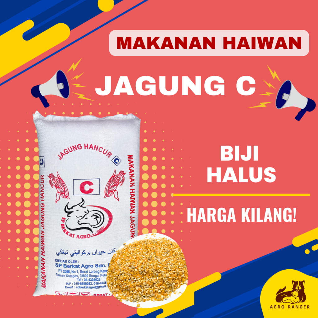 Chicken Bran Weighing Food / Coarse Corn Animal Fine Corn Chicken Food ...