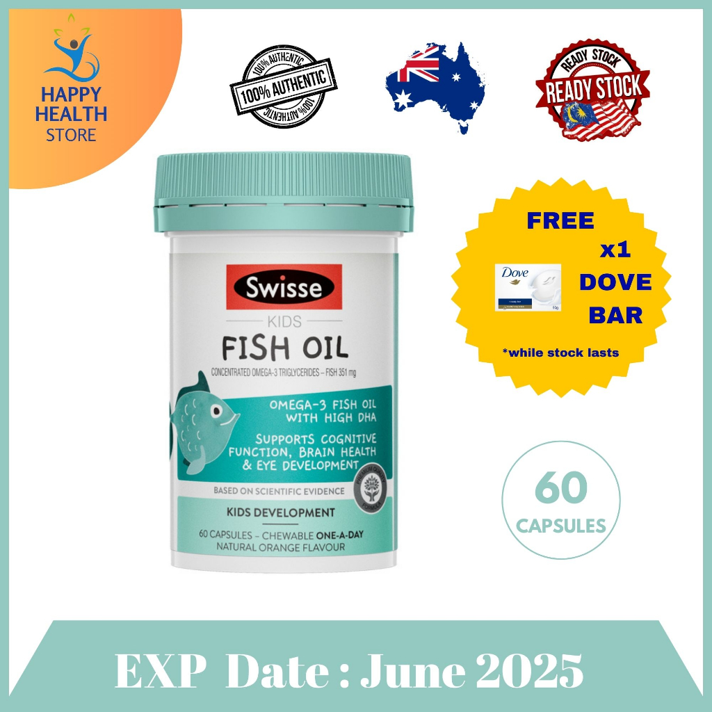 Swisse Kids Fish Oil (60 Capsules) | Shopee Philippines