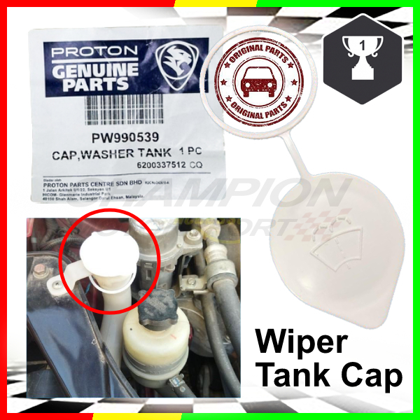 Proton Washer Wiper Tank Cap Proton BLM, FL, FLX, Iriz, Exora, Persona ...