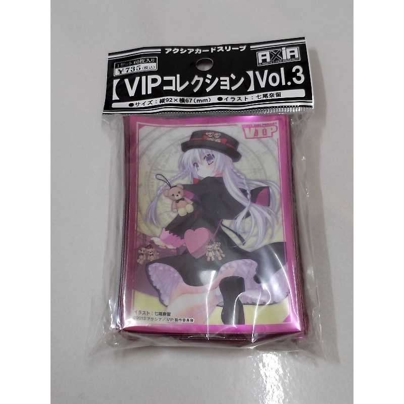 [ Split ] AXIA 10 pcs Anime Waifu TCG Card Sleeve Illustration by Naru ...