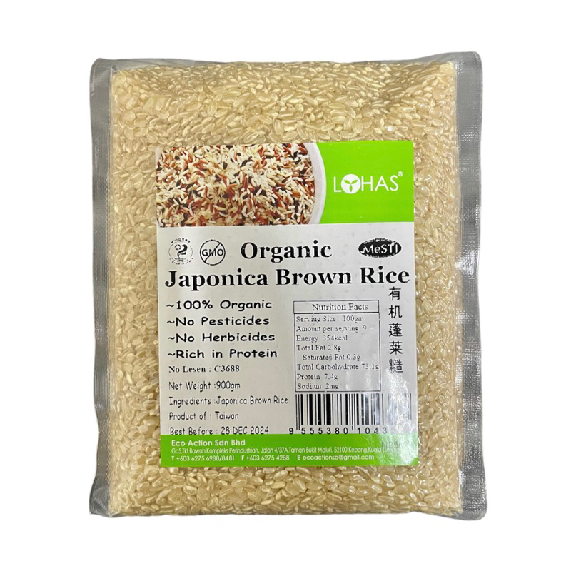 Lohas Organic Japonica Brown Rice 900g Organic Penglai Brown Rice ...