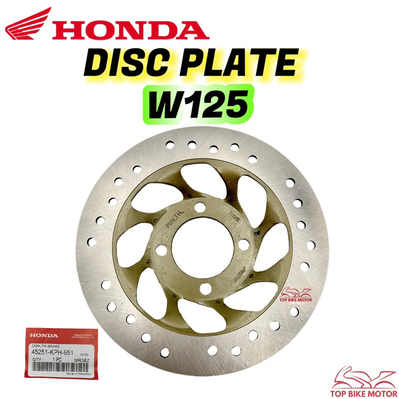 HONDA WAVE125 WAVE100R WAVE125S WAVE125X WAVE 125 W125 FRONT DISC PLATE ...
