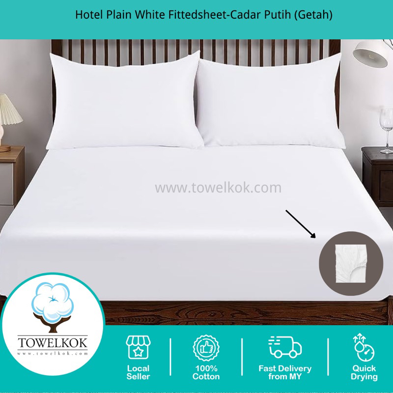 Hotel Plain White Fittedsheet -Cadar putih (Getah) | Shopee Philippines