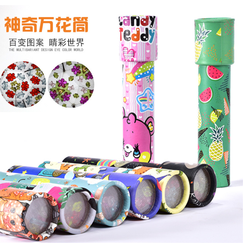 Kids Kaleidoscope Toys Mirror Rotating Scope Magic Classic Educational ...