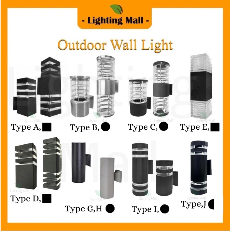LED E27 Outdoor Modern Wall Light Up and Down Wall Light Waterproof ...