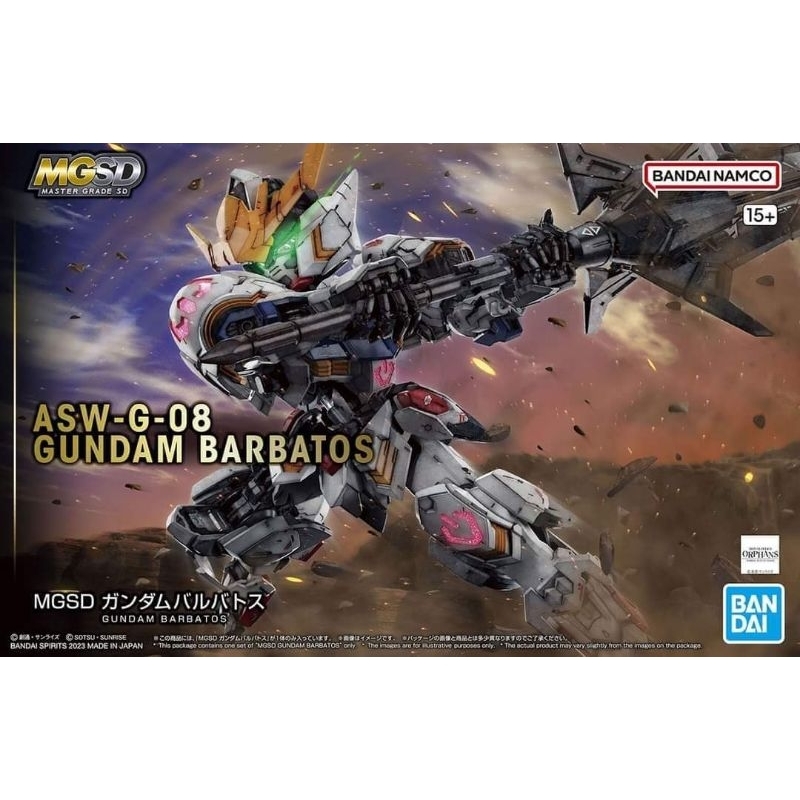 Bandai MGSD Master Grade SD Gundam Barbatos | Shopee Philippines
