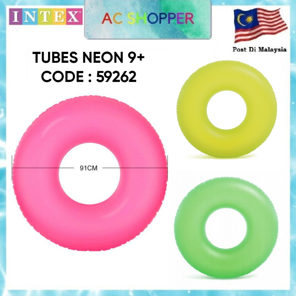 INTEX 59262 Tubes Neon Frost Inflatable Floaties Swimming Pool Swim ...