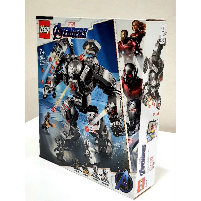 Lego Marvel Avengers 76124 War Machine Buster | Shopee Philippines