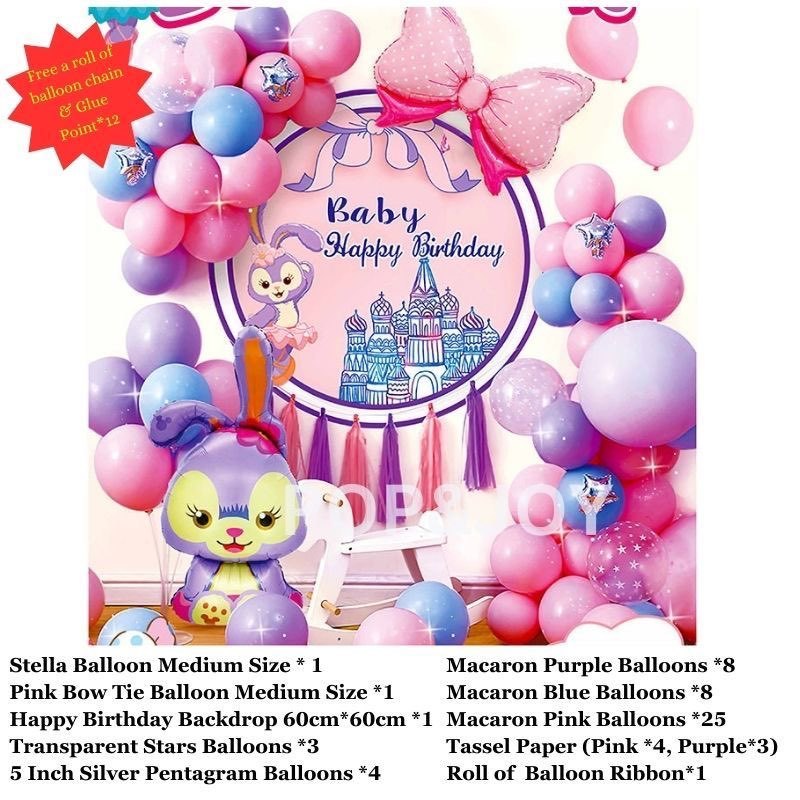 Stella Lau Linabell Birthday Balloon Party Decoration Birthday Party