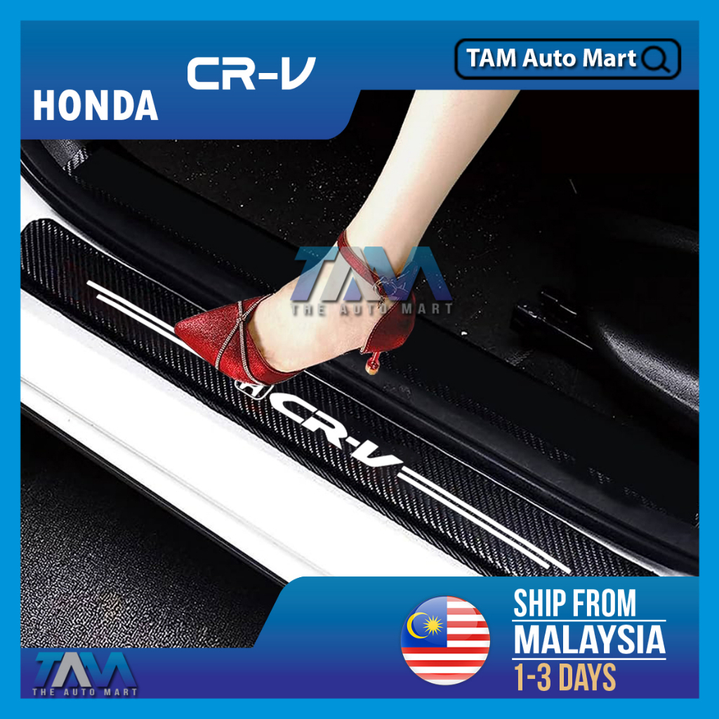 Honda CR-V TOA Door Step Sticker Protector Fit For CRV 2011 - 2016 TFC ...