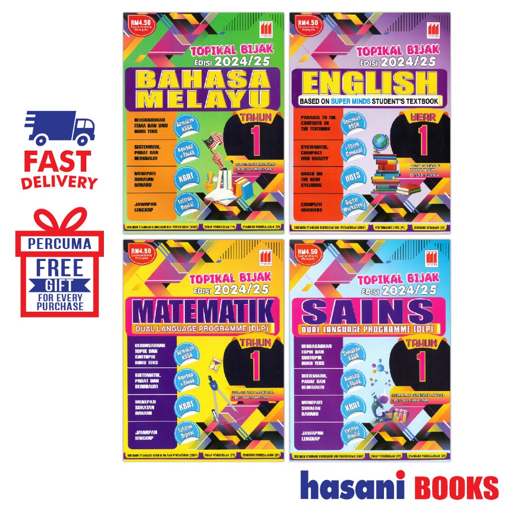 Hasani Vision Wise Topical Exercise Book 2024/25 Year 1 Edition ...