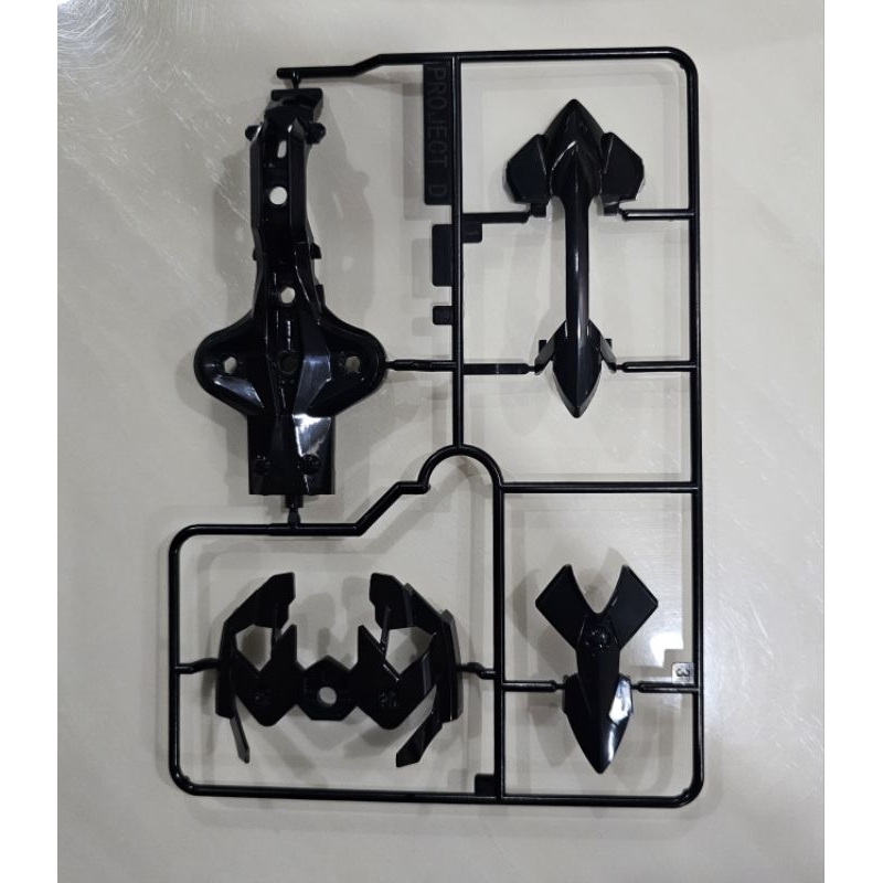 Tamiya Project D Mach Frame Cowl | Shopee Philippines