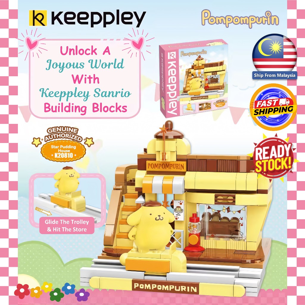 Keeppley Sanrio Series Pompompurin Building Blocks Best Shinning ...