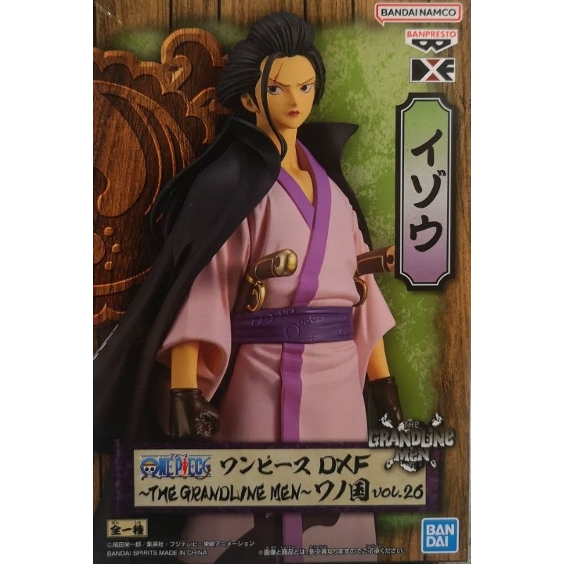Bandai DXF One Piece The Grandline Men Vol.26 Izou Wanokuni Wano Kuni ...