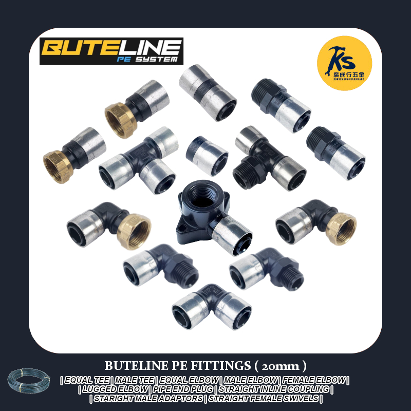 BUTELINE PE FITTINGS 20MM | Shopee Philippines