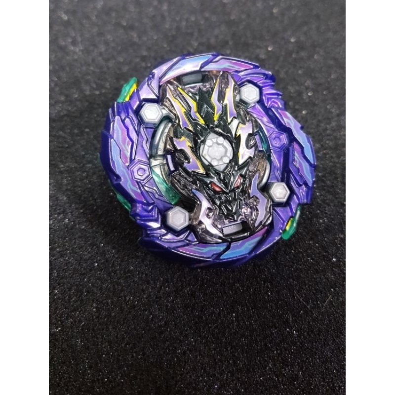 Takara Tomy Beyblade burst Dread Bahamut 5E Ds" | Shopee Philippines