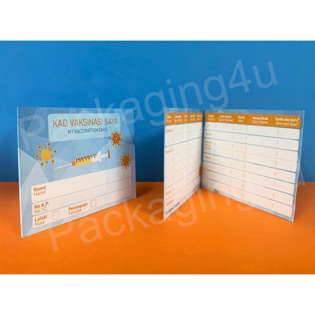 100 pieces Kad VAKSINASI / VACCINATION Card Medical card | Shopee ...