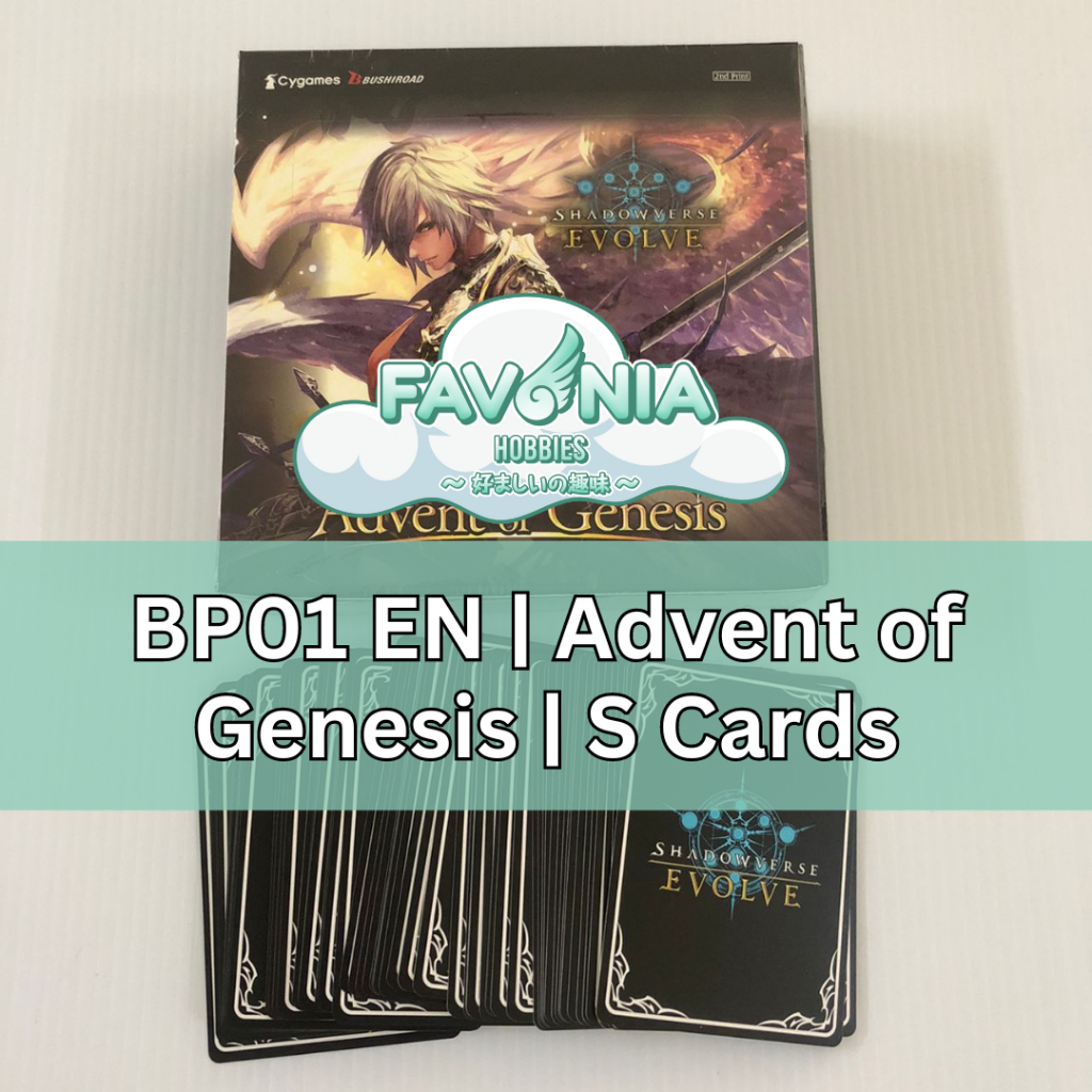 Shadowverse EVOLVE English EN BP01 Booster Set 1 “Advent of Genesis” S Cards | Shopee Philippines