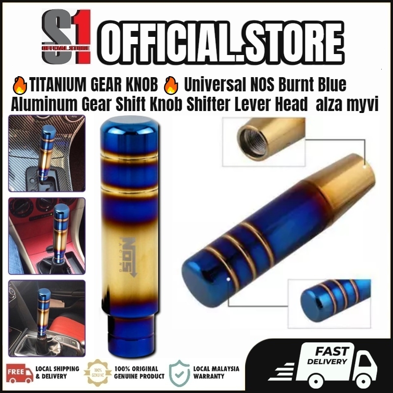TITANIUM GEAR KNOB Universal NOS Burnt Blue Aluminum Gear Shift Knob ...